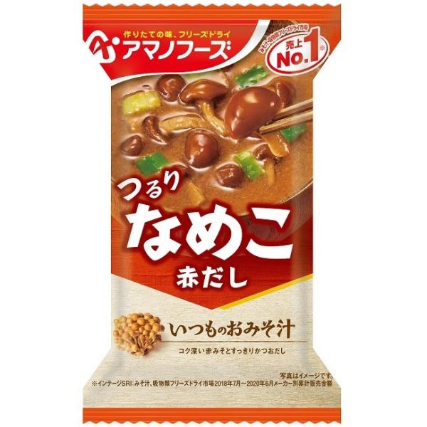 コク深い赤みそとすっきりかつおだしの、まろやかで飲みやすい赤だしのおみそ汁。名称 即席みそ汁(乾燥タイプ)原材料名 なめこ(国産)、調合みそ、ねぎ、風味調味料、しょうゆ、でん粉・デキストリン混合物、酵母エキスパウダー/調味料(アミノ酸等)、...