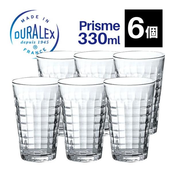 DURALEXは、衝撃に強く、そして急激な温度変化にも耐えることができる全面強化ガラス製品です。強さだけでなくシンプルな中にも味のあるデザインが高い評価を受け、約半世紀にわたってフランスから世界中の食卓に広がり愛され親しまれて着ました。例え...
