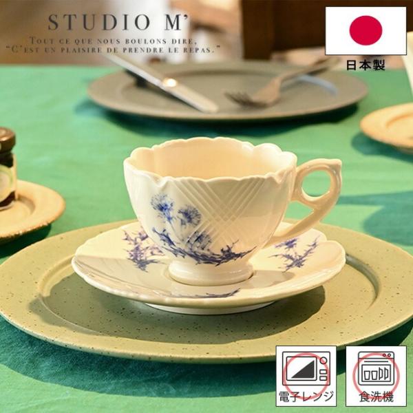 ラペ／La paixはフランス語で「平和」や「心の平穏」という意味。休日のリラックスしたひとときを、春のやわらかな空気感とともに楽しむ。そんなゆったりとしたブランチやお茶の時間をイメージしています。スケッチブックのように広がる、小さな幸せの...