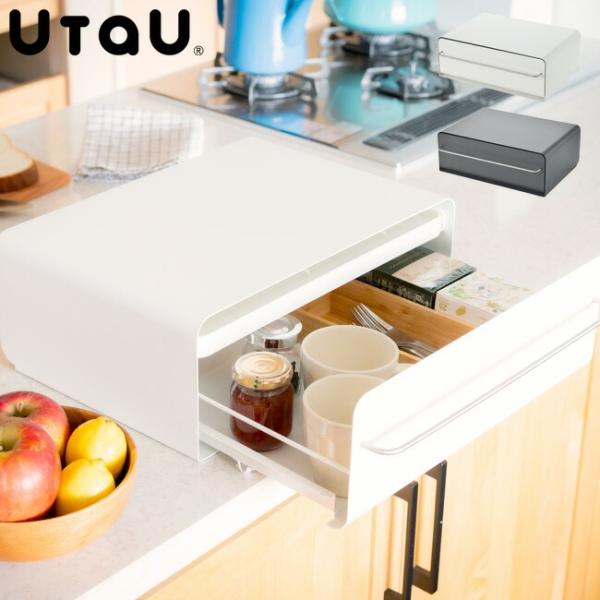 カウンタードロワーカウンター上に置きがちな小物類をまとめて収納。奥に収納した物も見えやすい、引き出し式の収納ケース。引き出し上を有効活用フラットな天板は耐荷重5kg。トースターやケトルなどキッチン家電の置き場所に最適です。すっきり美しいフラ...