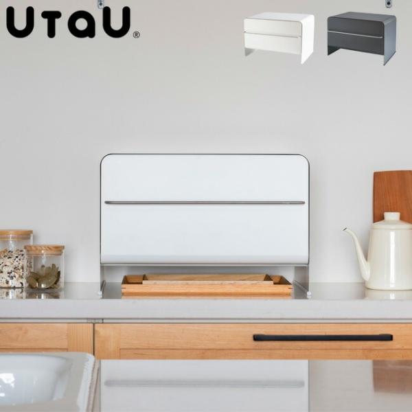 ごちゃつくキッチンをスッキリ収納パンや瓶、小物を一つにまとめてキッチン周りをスッキリとさせます。奥に収納した物も見えやすい、引き出し式の収納ケース。シリアルやグラノーラの大きな袋、レトルト食品や離乳食のストックとしてもお使いいただいたます。...