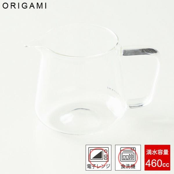 アロマガラスコーヒーサーバー対流を生み出すなだらかな突起がコーヒーのスワリングをアシストし、オペレーションのストレスを軽減する、液だれしにくい注ぎ口のコーヒーサーバーです。ORIGAMI ドリッパーのほか、市販のドリッパーやエアロプレスの装...