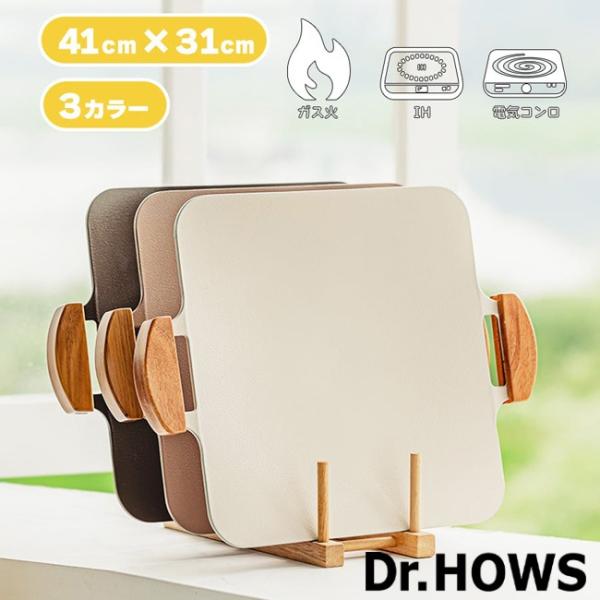 Solid seriesアウトドアにもおうちごはんにも使えるカラフルマルチグリルバン食卓にそのままだしてもかわいいデザインキャンプでも使える機能性も兼ね備えた実力派グリドル収納、持ち運びにも便利なポーチ付き大人数のキャンプでも使える大容量グ...
