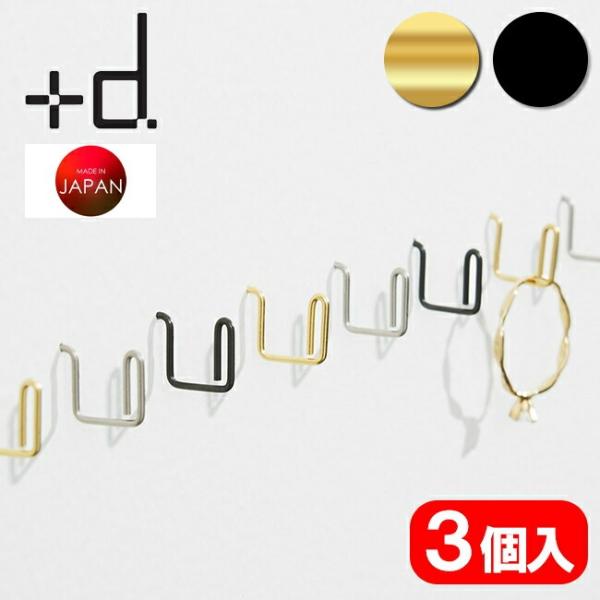 ゆうパケット配送のお約束事項となります。・他商品との同梱はご利用頂けません。・発送後に運送会社にてお荷物が紛失された場合、投かん後の紛失、商品の破損等の補償はございません。それらの理由による、再発送や返金の対応は致しかねます。・ゆうパケット...
