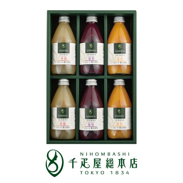 果物の専門店 日本橋 千疋屋総本店ならではの濃厚で贅沢な味わいのフルーツジュースです。飲みきりサイズの果汁100%のジュースですので、いつでも新鮮な味わいをお楽しみ頂けます。果実を知り尽くした千疋屋総本店の「ひとつ上の贅沢」をお楽しみ下さい...