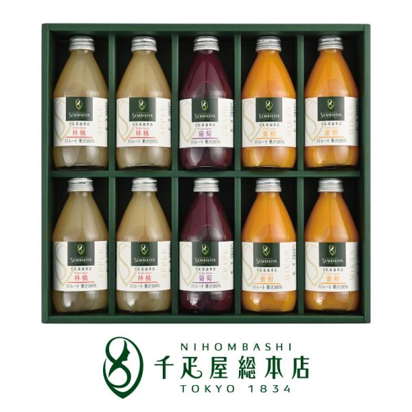 果物の専門店 日本橋 千疋屋総本店ならではの濃厚で贅沢な味わいのフルーツジュースです。飲みきりサイズの果汁100%のジュースですので、いつでも新鮮な味わいをお楽しみ頂けます。果実を知り尽くした千疋屋総本店の「ひとつ上の贅沢」をお楽しみ下さい...