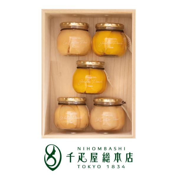 日本橋 千疋屋総本店、自慢の果物をたっぷり使用した贅沢なジェリー。果物の美味しさを引き出すよう、ジェリーの甘さを抑えたこだわりの逸品です。■（内容）収穫の恵み プレミアムジェリー（5個入） / 桐箱入ル レクチェ・黄金桃・白桃の4種類の中か...