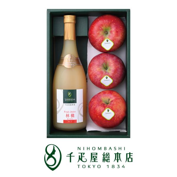 りんごの魅力をたっぷり楽しめる贈り物です。季節の味わいを大切に、みずみずしく香り豊かなりんごを詰め合わせました。りんご3個とりんごジュースを１つにお詰め致しまします。この機会に是非ご賞味ください。※内容の変更、品種や産地の指定はお受け出来ま...