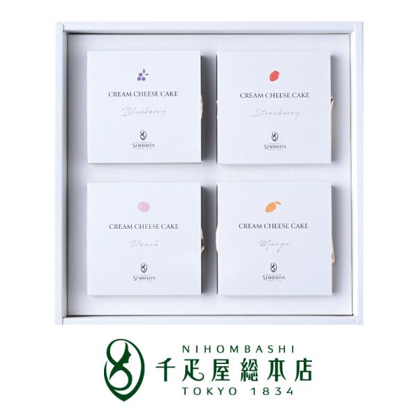 濃厚なクリームチーズと北海道産フレッシュクリームを贅沢に使用し、濃厚でコクのある、まろやかなチーズケーキに仕上げました。個性豊かな4種類のフルーツとチーズケーキのハーモニーをお楽しみください。