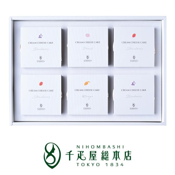 濃厚なクリームチーズと北海道産フレッシュクリームを贅沢に使用し、濃厚でコクのある、まろやかなチーズケーキに仕上げました。個性豊かな4種類のフルーツとチーズケーキのハーモニーをお楽しみください。