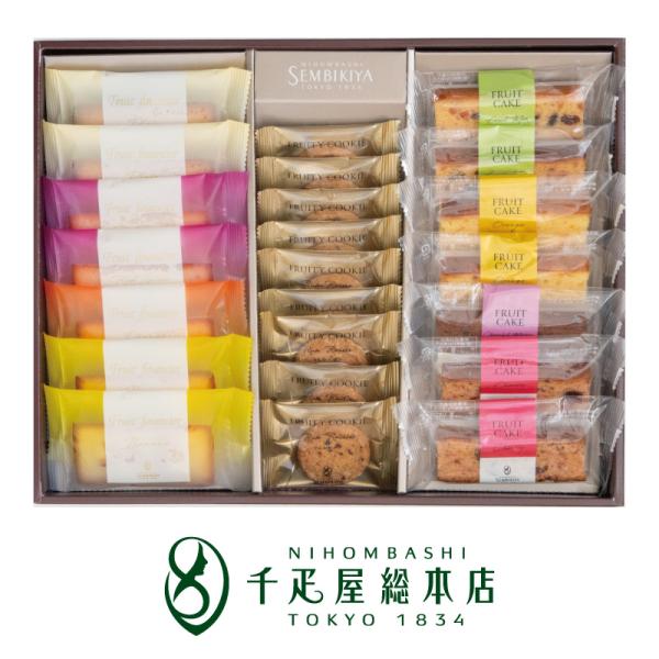 日本橋 千疋屋総本店、人気の焼き菓子を詰め合わせセットにしました。香り高いフルーツフィナンシェ、ラム漬けレーズンをたっぷりと使用したフルーティークッキー、上品な甘さのフルーツケーキ。どれも素材の個性を生かした千疋屋総本店自慢の焼き菓子です。...