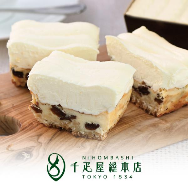 北海道産クリームチーズとクリームを使用した、ベイクドチーズケーキとレアチーズケーキを同時に味わえる贅沢なチーズケーキです。ラムレーズンを加えた濃厚なベイクドチーズケーキ、 ヨーグルトをブレンドしたさわやかなレアチーズケーキ、 2種のケーキが...