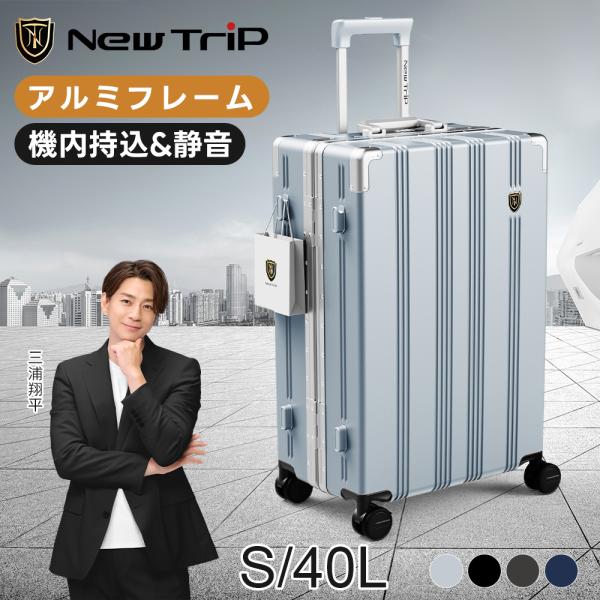 旅行に便利な『TSAロック』、安定走行の『双輪キャスター』も搭載し、ストッパー付もっと快適な旅に商品仕様■サイズ：S/M/L■容量：40L /60L/95L■泊すから選ぶ：1−3泊/４−７泊/7泊以上■重量：約3.8Kg/4.3Kg/5.0...