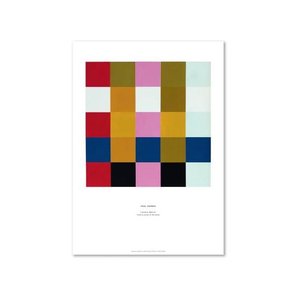 世界で最も美しい美術館のひとつ、ルイジアナ近代美術館から。 デンマークの名門美術館「ルイジアナ近代美術館」は、ピカソやマティス、キース・ヘリングなど、世界的アーティストの展覧会を数多く開催してきました。その歴史を彩るアートポスターは、美術館...