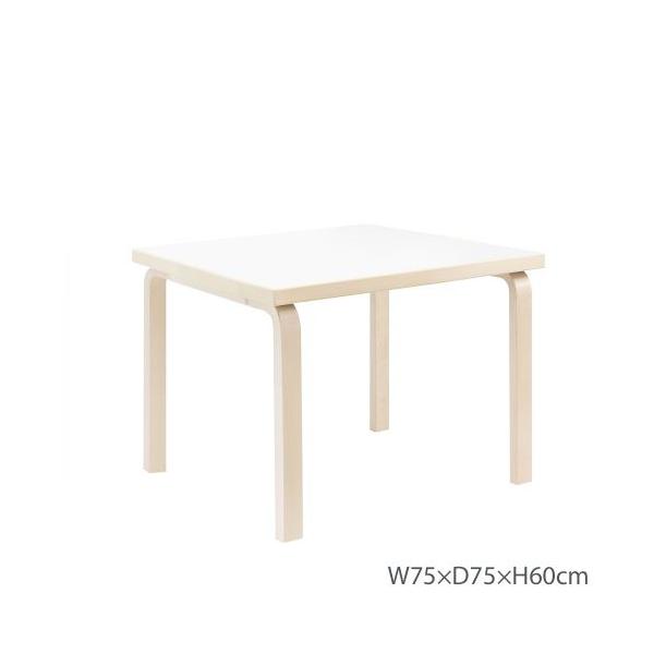 アルヴァ アアルトがデザインした子ども用テーブルは、住まいの子ども部屋から図書館などの公共空間まで、あらゆる環境や用途に応える高い汎用性があります。正方形テーブルの角は柔らかく丸みを帯び、わんぱくな子どもたちにも安全です。大人用のテーブル同...