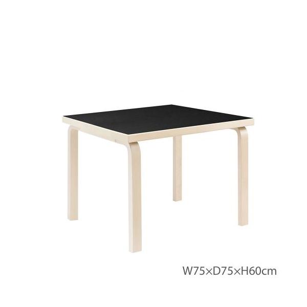 アルヴァ アアルトがデザインした子ども用テーブルは、住まいの子ども部屋から図書館などの公共空間まで、あらゆる環境や用途に応える高い汎用性があります。正方形テーブルの角は柔らかく丸みを帯び、わんぱくな子どもたちにも安全です。大人用のテーブル同...