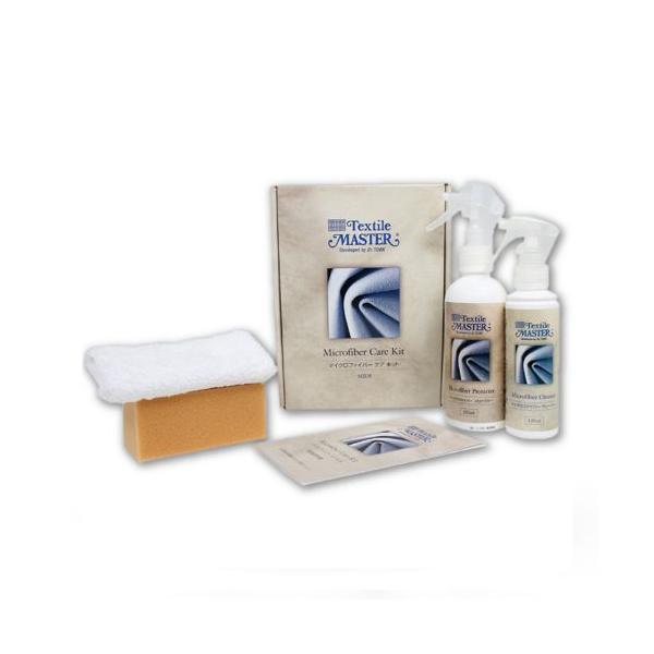 マイクロファイバーケアキットは、マイクロファイバー製品に付着した汚れやシミを取り除き、保護するためのクリーナーとプロテクターが入ったキットです。センプレオリジナルのソファやクッションに扱われているウルトラスエード&amp;#174;をはじめ...