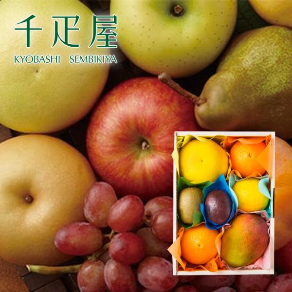 京橋千疋屋の目利きが、日々出来が変化する果物の中からコンディションの良い旬のものを、選りすぐってお詰めいたします。箱を開けた瞬間から季節感をお楽しみいただける詰め合わせ。特別感を味わえる果物をお届けできるのは、果物一つ一つの特性を熟知した職...