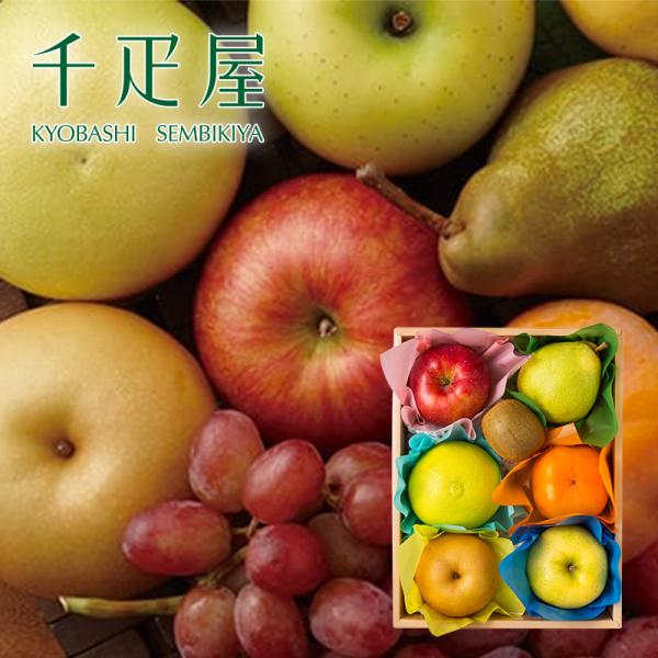 京橋千疋屋の目利きが、日々出来が変化する果物の中からコンディションの良い旬のものを、選りすぐってお詰めいたします。箱を開けた瞬間から季節感をお楽しみいただける詰め合わせ。特別感を味わえる果物をお届けできるのは、果物一つ一つの特性を熟知した職...