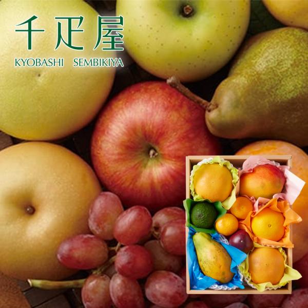 京橋千疋屋の目利きが、日々出来が変化する果物の中からコンディションの良い旬のものを、選りすぐってお詰めいたします。箱を開けた瞬間から季節感をお楽しみいただける詰め合わせ。特別感を味わえる果物をお届けできるのは、果物一つ一つの特性を熟知した職...