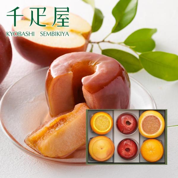 ・くりぬきゼリー(オレンジ・グレープフルーツ)果実をまるごとくりぬき、器にした中に果汁たっぷりのゼリーを注ぎ込んで仕上げました。ふたの部分の果肉を絞ってゼリーにかけていただくと柑橘の風味が広がります。さっぱりとした柑橘の味わいをお楽しみくだ...