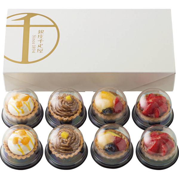 【パッケージサイズ】250×43×125mm【内容】フリュイ・マンゴー・苺・モンブラン×各2【アレルゲン】卵・小麦・乳【生産国】日本【パッケージ形態】化粧箱入【保存方法】冷凍【賞味期限】製造日より約30日【産直送料無料】単独購入の場合のみ。...