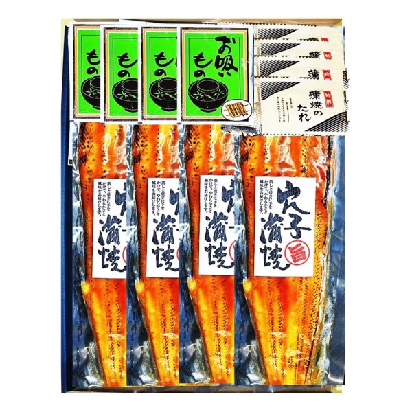 食べ応え満足の今貴重な真穴子をふっくらやわらかな蒲焼にしました。穴子丼・穴子重・酒の肴・ごはんのおかずに湯煎で簡単にお召し上がりください。＜商品説明＞・真あなご（中華人民共和国産）蒲焼１２０ｇ×４枚 ・お吸い物・蒲焼　各４Ｐ賞味期限：冷凍約...