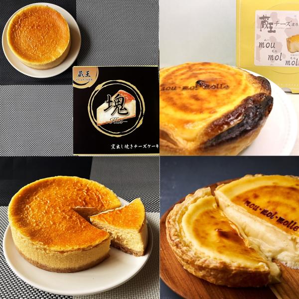 【ご贈答 贈り物 ギフト ご自宅用 配送ＯＫ】サクッとろのチーズパイの軽やかさと、厳選素材の濃厚な「塊」のチーズ感を食べ比べしてお楽しみ下さい。親しい方、ご自宅用、贈り物、ご進物にお勧めです。＜商品内容＞・窯出しチーズパイ約450g×1個・...