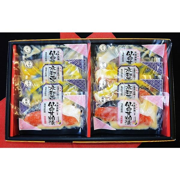 ご贈答 誕生日 プレゼント ＜商品説明＞原材料名・銀鮭（仙台粕漬 70g×2Ｐ）・ブリ（仙台粕漬 70g×2P）・銀鮭（西京漬70g×2P） ・さわら（西京漬70g×2P）【産地】　・ブリ（国産）　・銀鮭（チリ産）　・さわら（韓国産）内容量...