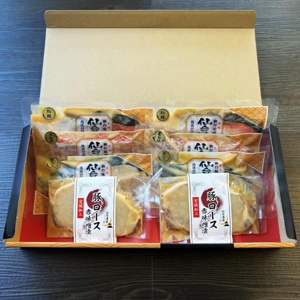 秘伝の仙台味噌に丹念に漬け込んだ風味豊かな漬け魚と豚ロース味噌漬の特別なセットです。【ご贈答 贈り物 ギフト ご自宅用 配送ＯＫ】ご飯のおかずやお弁当にも、個包装なので便利にお使い頂けます。プレゼント・大切な方の贈り物・ご自宅用にご用命くだ...