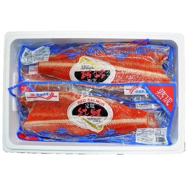天然の脂ののった紅鮭フィレーです。焼き魚、なべ具材、フライパンで簡単調理が出来ます。一級品のプレミア原料を使用しています。加熱調理品用です。【原材料名】紅鮭（アメリカまたはロシア産）、食塩／酸化防止剤（V.C、チャ抽出物）　【内容量】約8k...