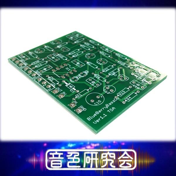 Blue Berry Bass風　ギターエフェクターペダル自作用基板Mad Professor Blue Berry Bass Over Drive(BBBOD)はエレキベースギターの為に設計され、ヴィンテージ真空管ベースアンプライクなドラ...