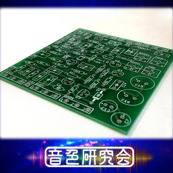 OKKO Diablo+ (オッコーディアブロ・プラス)風　ギターエフェクターペダル自作用基板ドイツ製の高評価のマーシャル系ペダルを再現。ローからミディアムまで幅広いダイナミックレンジが特徴のオーバードライブペダルです。様々なギター、機材、...