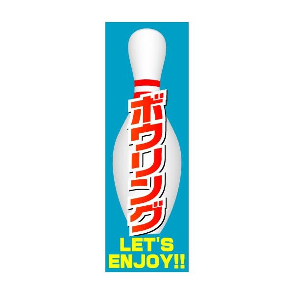 【状態】新品【サイズ】600×1800mm【チチの向き】左【素材】テトロンポンジ(ポリエステル100％）【発送時期】ご入金後、約4営業日（入金後3〜7日後に発送。在庫状況・混雑時によって変わります）【送料】送料は合計金額　10,000円以上...
