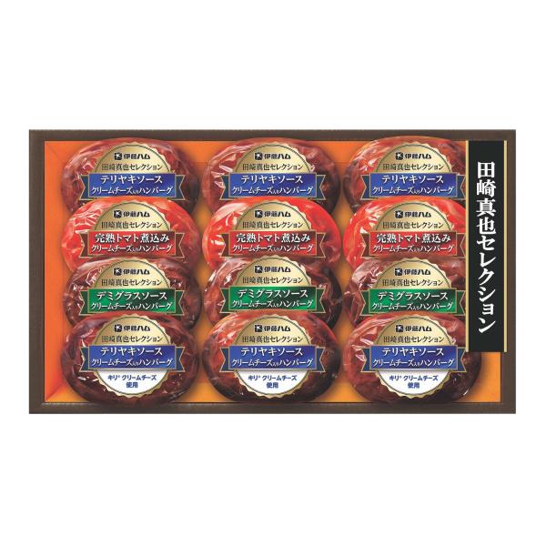 【発売日：2025年12月01日】商品詳細【名称】伊藤ハム 田崎真也セレクションCH-31 ギフトセット【内容量】デミグラスソースハンバーグ77ｇ×3完熟トマト煮込みハンバーグ77ｇ×3テリヤキソースハンバーグ77ｇ×6【賞味期限・消費期限...