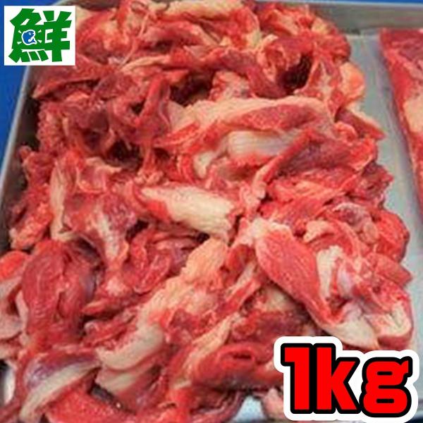商品詳細【名称】カナダ産 国内肥育　馬スジ 1kg　冷凍【内容量】約1kg（冷凍）【賞味・消費期限】製造より冷凍１年、解凍後は、なるべくお早めにお召し上がりください【送料】送料無料（一部地域を除く）※本商品は1個の購入につき、北海道/沖縄は...