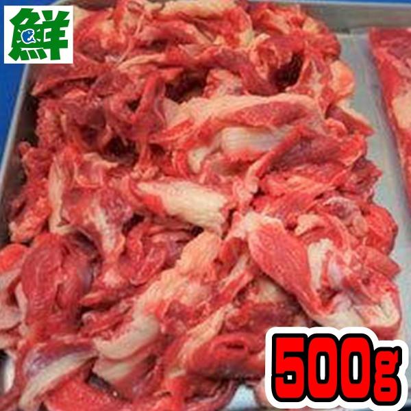 商品詳細【名称】カナダ産 国内肥育　馬スジ 500g　冷凍【内容量】約500g（冷凍）【賞味・消費期限】製造より冷凍１年、解凍後は、なるべくお早めにお召し上がりください【送料】送料無料（一部地域を除く）※本商品は1個の購入につき、北海道/沖...