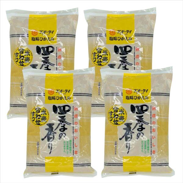 フンドーダイ 四季の香り米麦合わせすり【内容量】850g×4袋【配送方法】常温便※発送は営業日の5日以内【保存方法】直射日光を避け保存【賞味期限）製造より６カ月（到着時の賞味期限ではございません）当店では賞味期限3カ月未満の商品は出荷致しません。