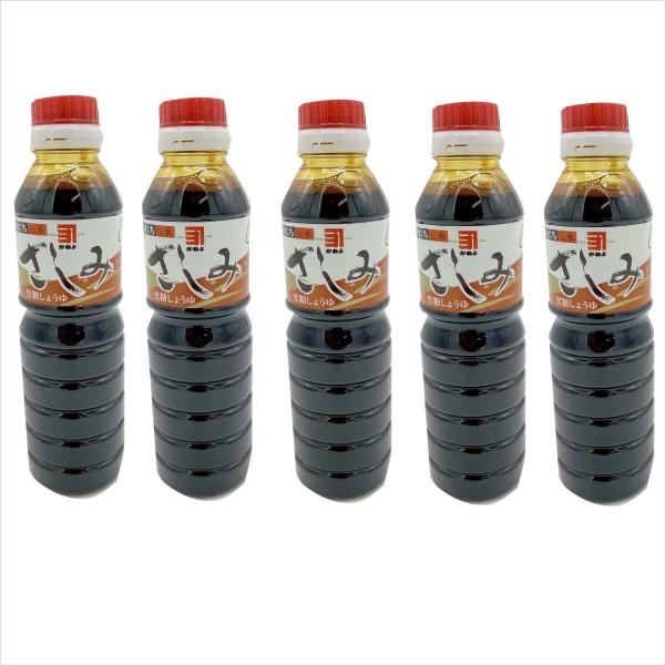 かねよ　さしみ醤油３６０ｍｌ×5本【内容量】３６０ml×5本【配送方法】常温便※発送は営業日の7日以内【保存方法】直射日光を避け保存