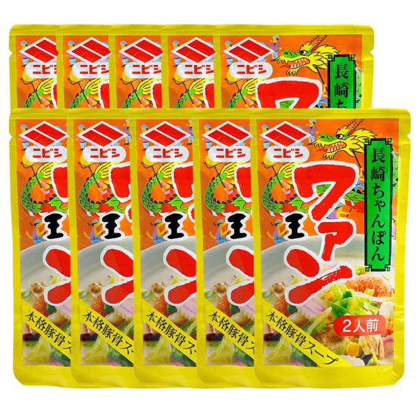 ニビシ　ワァンちゃんぽんスープ　80g(2人前) ×10袋【内容量】80g(2人前)×10袋【配送方法】メール便（ポスト投函）※発送は営業日の5日以内【保存方法】直射日光を避け保存