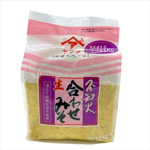 ヤマア 不知火合わせみそ【内容量】2kg【配送方法】常温便【保存方法】直射日光を避け保存