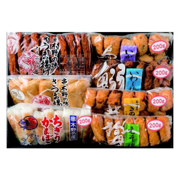 日高水産 串木野セット7【内容量】とうふ入りさつま揚げ10枚、チーズ角天5枚、ちぎりかまぼこ200g、いかにら天200g、いわし棒天200g、きのこ天200g、えそ棒天200g【アレルギー表示】卵、乳、小麦、いか、さば、豚肉、鶏肉、大豆【賞...