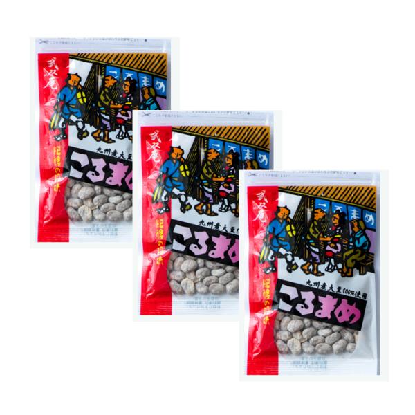 武双庵 こるまめ【内容量】70g×3袋入り【原材料名】大豆（九州産）（遺伝子組換え混入防止管理済）、小麦粉、食塩、トウガラシエキス、納豆菌／調味料（アミノ酸等）、（一部に小麦・大豆を含む）【配送方法】ヤマトネコポスメール便（ポスト投函）【お...