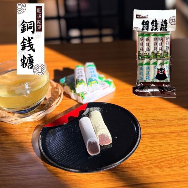 名称 錦屋 銅銭糖10本入×1パック原材料 晒餡（国内製造）、砂糖、餅粉、水飴、抹茶賞味期限・消費期限 製造後約60日　※商品到着後の賞味期限ではありません保存方法 直射日光、高温多湿を避け保存配送方法 常温製造元 錦屋