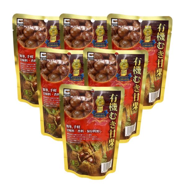 商品詳細 【名称】有機むき甘栗【原材料名】有機栗              【内容量】80g×6袋【賞味・消費期限】商品に記載【保存方法】直射日光を避け常温で保存してください【配送方法】常温便【原産国名】　中国【輸入者】　源清田商事株式会社...