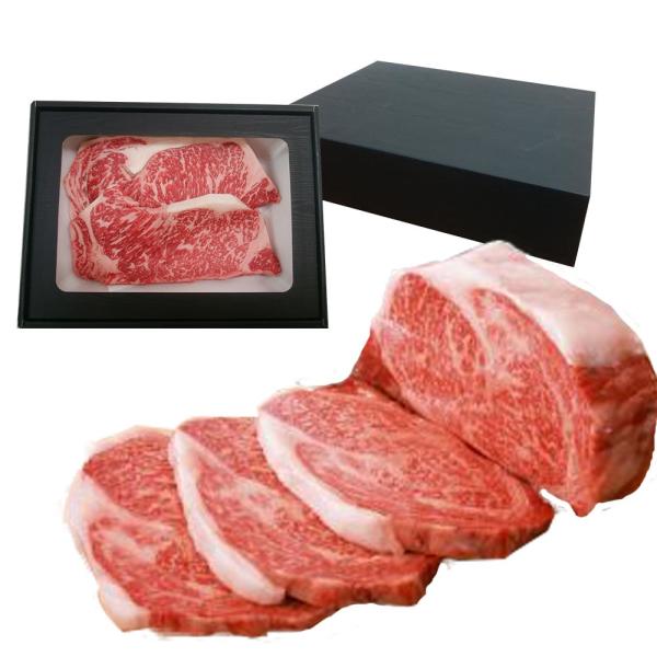 商品詳細 【名称】『くまもとあか牛』サーロインステーキ【原材料産地名】熊本県産              【内容量】サーロインステーキ：約200ｇ×2枚【賞味・消費期限】冷凍30日、解凍後即日（詳しくはパッケージに記載）【保存方法】-18℃...