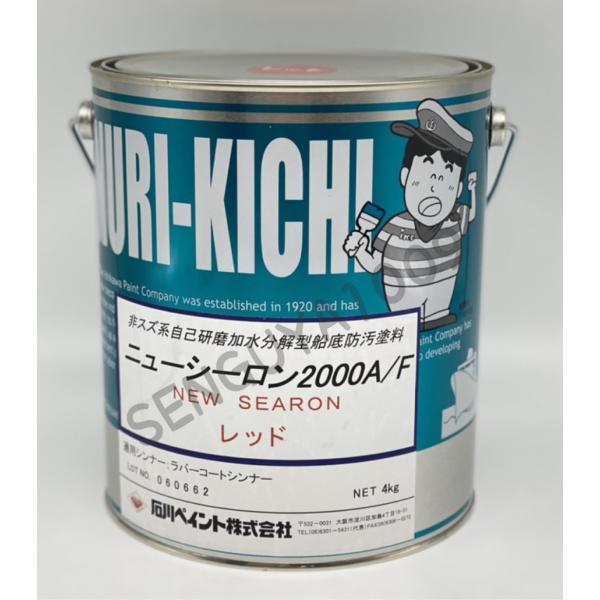 写真は 4kg缶 ですが、商品は 2kg缶 になります。規格・摘要：非スズ系ポリマー加水分解型防汚塗料　自己研磨型標準塗布量：420-700g/ヘイホウメートル標準膜厚：100μ/回乾燥時間：3時間(20℃)塗布間隔：4時間以上(20℃)密...