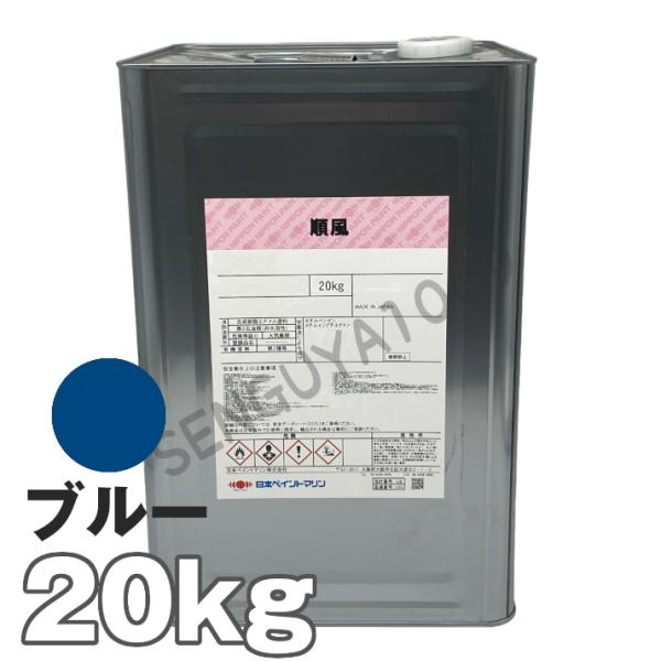 用途：FRP船・木船種類：船底防汚塗料シンナーは 『 うなぎシンナー 』となります。写真は、4kg缶 ですが、商品は 20kg となります。船底塗料ポイント利用