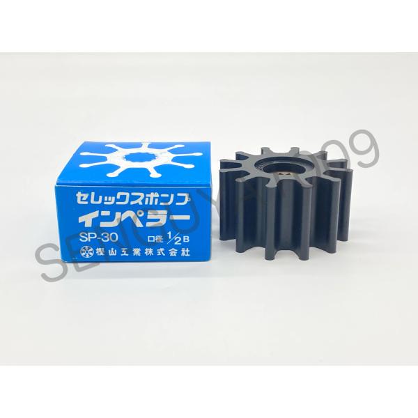 外径：φ57.5巾：31.6mm軸：13.7（スプライン）羽枚数：12枚用途：海水用ポイント利用