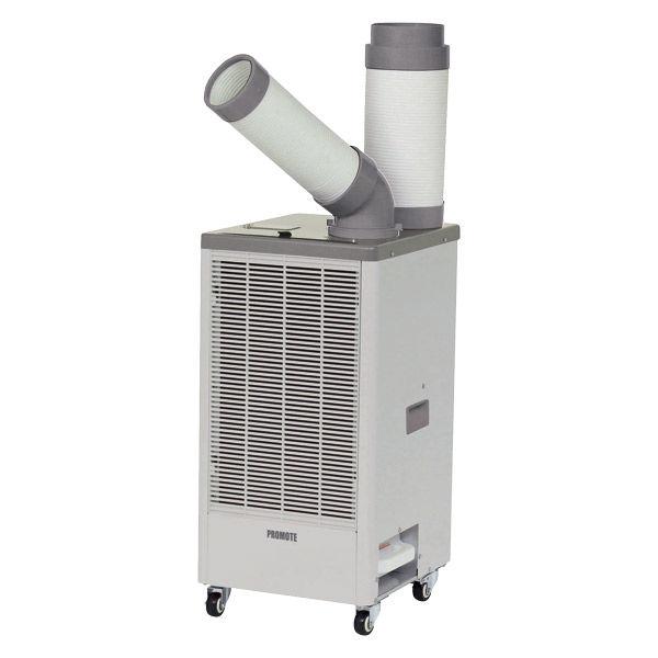 ※この商品は個人宅様への直送は不可です。必ず企業様名での発送をお願いいたします。【特長】 排水量が少なく省ドレン設計のスポットクーラーです。 地球環境に配慮した冷媒R32を搭載しております。 作業場や工場、イベント会場など様々なシーンで活躍...